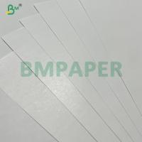 China 70gsm 80gsm White C1S Art Self - adhesive Face Paper for Label Printing for sale