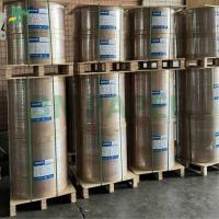 China 80G 90G Food - grade High Tear Resistance Sack Kraft Paper 100CM for sale