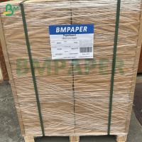 China 300gsm White Coldpressed Artist Watercolor Paper | Acid Free | 13