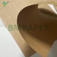China 270gsm 280gsm CKB Excellent Stiffness Brown Kraft Food Board for sale