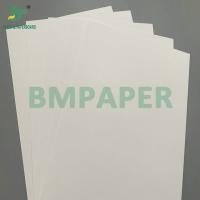 China Printable Both Sides 250g 350g Rigid White Blister Card for Heat Seal Packaging for Tools Electronics for sale