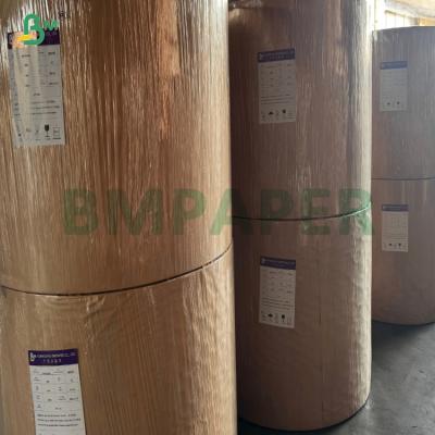 China 35g - 70g Food Grade MG Unbleached Kraft Paper For Food Packaging for sale