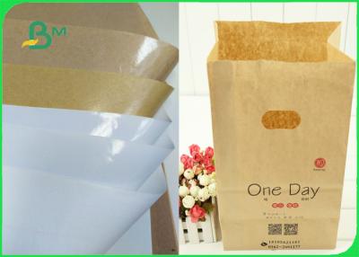 China PE Coated Paper 60 - 460gsm Waterproof Oil - Proof Reel White & Brown Kraft Paper for sale