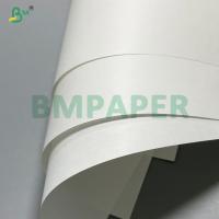 China 45g 46g Low - Temperature Resistance Kit12 Grease Proof Paper For Margarine for sale