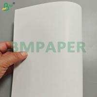 China 310gsm/320gsm C2S Glossy Playing Card Paper A4 Sheets in Ream for sale