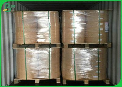 China 60gsm 120gsm Safe Harmless Food Grade Straw Paper Roll For Drinking Straws for sale