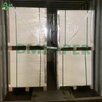 China 2 Side Coated Cardboard Sheet 2mm For Poster Board Or Gift Wrapping for sale