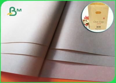 China FDA Biodegradable Food Grade Paper Roll / 50gsm 60gsm White Brown Paper Roll for sale