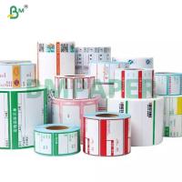 China White Top Semi - Gloss One Side Silicone Coated Label Glassine Paper Roll for sale