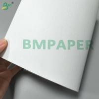 China Uncoated White Card Stock Bright White 65lb Cover Smooth Paper for sale