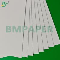 China 300gsm High Stiffness Wood-free Paper Sheets for Offset Print for sale