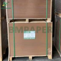 China 1.5mm 2mm 2.5mm Thick Brown Kraft Paper Rigid Cardboard for Cigar Boxes for sale