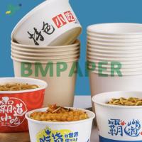 China Anti Grease Double Sides PE Coated Paper For Instant Food Packing Bowl for sale