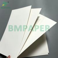 China 300gram 350gram Food Safety Greaseproof Cardboard For French fries Pack SRA1 Size for sale