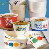 China High Stiffness PE Laminated Paper For Disposable Hot Soup Noodle Bowl Printable for sale