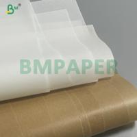 China Virgin White Pulp Anti Oil Waterproof Silicone Coated Paper For Air Fryer Baking Use for sale