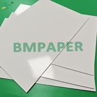 China 295gsm + 15g PE Freezer Paper Board For Frozen Meal Trays High Burst Strength for sale