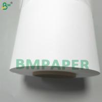 China Ultra - Smooth Matte Plotter Rolls 95% Whiteness for Fine Line Work & Color CAD Output for sale