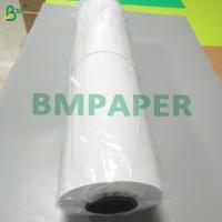 China Ultra - Smooth Matte Plotter Rolls 95% Whiteness for Fine Line Work & Color CAD Output for sale