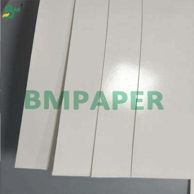 China Food Safe Cupstock Paper PE Coated Paper For Hot & Cold Beverages for sale