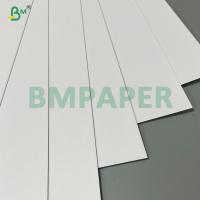 China 220gsm 230gsm White Woodfree Double Side Digital Printing Paper For Brochure ID Card for sale