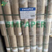 China 70gsm 80gsm Brown Chick Paper For Poultry Farms, Waterproof Paper Rolls for sale