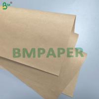 China Strong Brown Chick Paper For Poultry Farmers 70gsm Super Absorbent for sale
