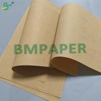 China 100% Recycled 43g Chick Brooding Poultry Paper Roll 63cm x 200m Lightweight for sale