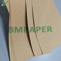 China 100% Recycled 43g Chick Brooding Poultry Paper Roll 63cm x 200m Lightweight for sale