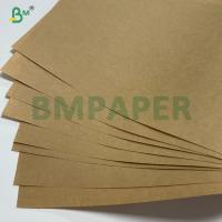 China 75g Absorbent Bedding  Anti-slip Paper For Chick Waterfowl Hatchery for sale