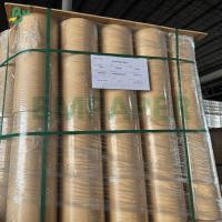 China 75gsm Brown Chick Paper 100% Recycled Biodegradable Poultry Bedding Paper Roll For Hatchery for sale
