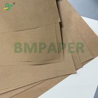 China 75gsm Brown Chick Paper 100% Recycled Biodegradable Poultry Bedding Paper Roll For Hatchery for sale