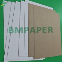 China 1ｍｍ 2mm Coated White Lined Chipboard With Grey Back High Stiffness 79 x 109cm for sale