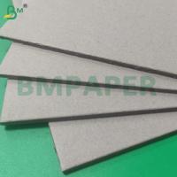 China 2mm High Stiffness Two Side Grey Cardboard for Make Gift Boxes for sale