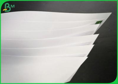 China 180gsm 200gsm 250gsm 300gsm High Glossy C2S Coated Art Paper For Printing for sale