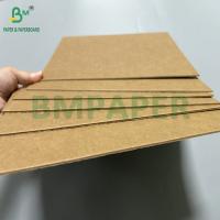 China 1200mic 1400mic High Stiffiness Double Lined Case Board For Package 70 x 100cm for sale