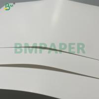 China 230G Food Grade PE Laminated Instant Noodle Paper High Temperature Resistant for sale