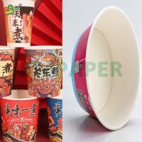 China 230G Food Grade PE Laminated Instant Noodle Paper High Temperature Resistant for sale