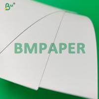 China 150–400gsm High Stiffness White Kraft Board For Paper Box for sale