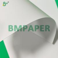 China 150gsm 200gsm Virgin Wood Pulp White Kraft Paper For Shopping Bag Book Cover for sale