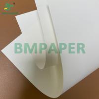 China 120g 150g 160g 180g 200g 220g High Tension White Kraft Paper for Shopping Bags for sale