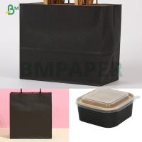 China Virgin Wood Pulp 80gsm 90gsm Good Stiffness Black Kraft Paper For Bag Bowl for sale
