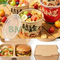 China FDA Oil-proof PE Coated Street Food Paper Microwavable for Food Container for sale