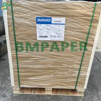 China Excellent Strength And Stretch Semi Extensible Sack Kraft Paper 70g 80g for sale