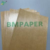 China Virgin Pulp Wholesale PE Extrusion Coated Base Paper for Paper Cups Bowls and Clamshell Boxes for sale