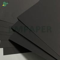 China Virgin Wood Pulp Matte High Stiffness Black Card 250g for High-end Packaging for sale