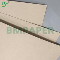 China 200gsm+10gsm PE Coated Food Safe Leak-proof Cup Paper Sheets for sale