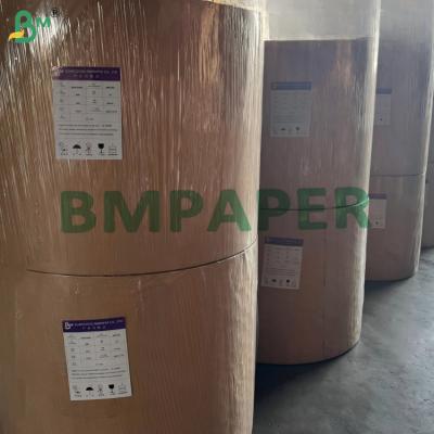 China 170gsm 190gsm Waterbased Single Coated Cupstock Paper Compostable 650mm for sale