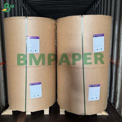 China 30g 60g MG Machine Glazed Bleached Kraft Paper For Flour Packaging 72cm 120cm for sale