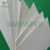 China 250g 300g 350g Food Grade Paper Board For Frozen Food Package 70 x 100cm for sale